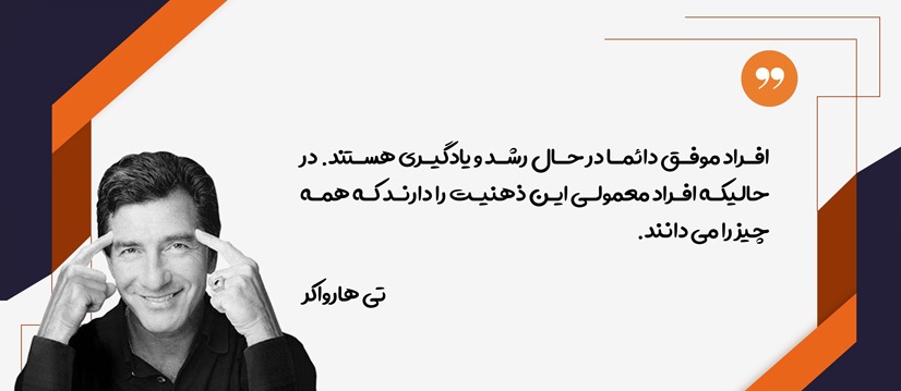 دوره‌های جامع مهارت آموزی"غیر حضوری و کارآموزی در منزل"(مقدماتی تا ...